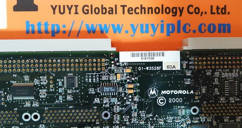 Emerson / Motorola MVME162PA-344SE Embedded Controller - PLC DCS SERVO Control MOTOR POWER ...